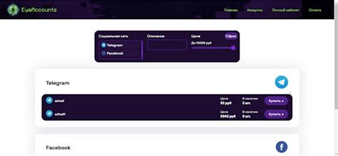 Convert Your Design To Html Css Javascript By Edwardslmtn Fiverr