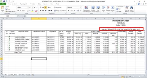 What Is The Process Of Increment With Arrear In HRXpert Software