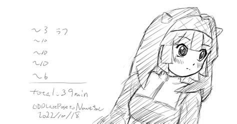 まもるくんは呪われてしまった Gesdrawparty Lastpose To Nowa23 Kumatanのイラスト Pixiv