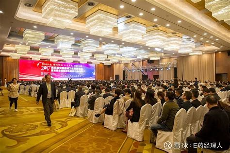 县域医管人 共赴这场思想激荡的年度盛会！第十届中国县域卫生发展论坛即将开启！ 6月9日 11日，第十届中国县域卫生发展论坛，暨第二届“千县工程”医院学科发展战略高峰论坛举办，大批县域医院管理