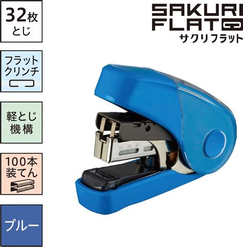 ★6月27日18時注文分よりポイント10倍★コクヨ ステープル 針 10号針 5000本 Sl 10 50n ホッチキス・穴あきパンチ