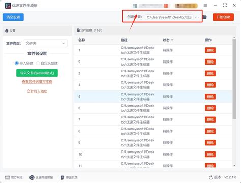 如何批量创建文件夹？非常简单的几种批量创建文件夹方法 知乎