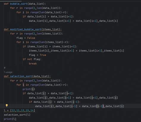 Sahitya Tyagi On Linkedin 1 Bubble Sort 2 Modified Bubble Sort 3