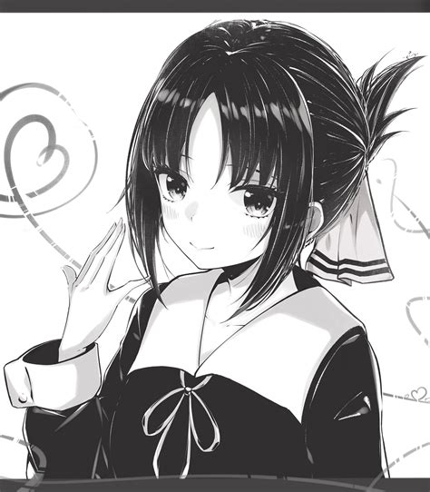 The Queen Kaguya Rkaguyasama