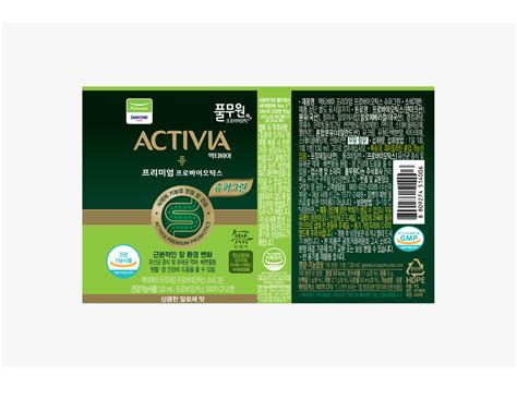 상품상세 풀무원 녹즙