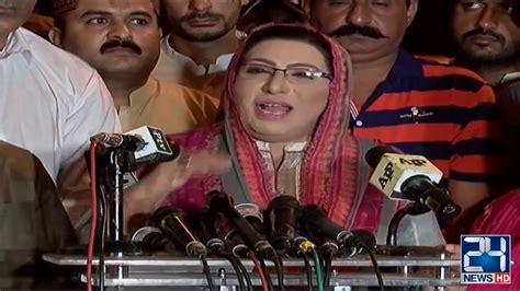 Firdous Ashiq Awan Media Talk In Karachi 25 July 2019 Youtube