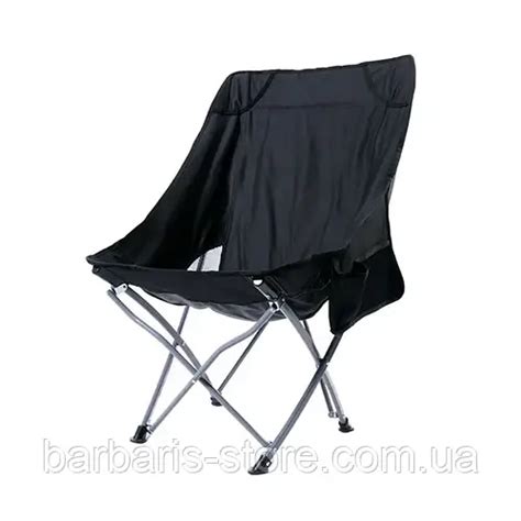 Раскладное кресло Lesko S4570 Black туристическое складное для дачи ...