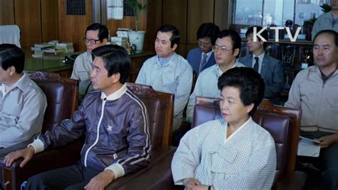 대한뉴스 제 1506호 대통령 동정 YouTube