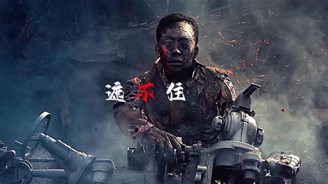 哪有什么岁月静好，只是有人替我们负重前行罢了腾讯视频