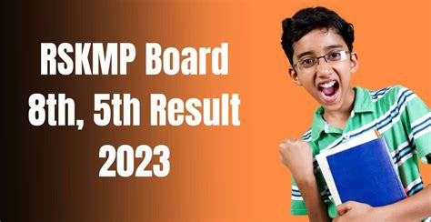 Mp Board Result 2023 मध्यप्रदेश शिक्षा बोर्ड ने जारी किया 5वीं और 8वीं कक्षा का रिजल्ट ऐसे