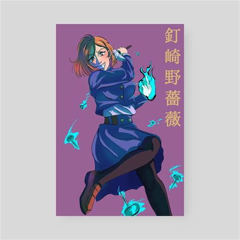 Nobara Kugisaki An Art Print By Jonasislike Inprnt