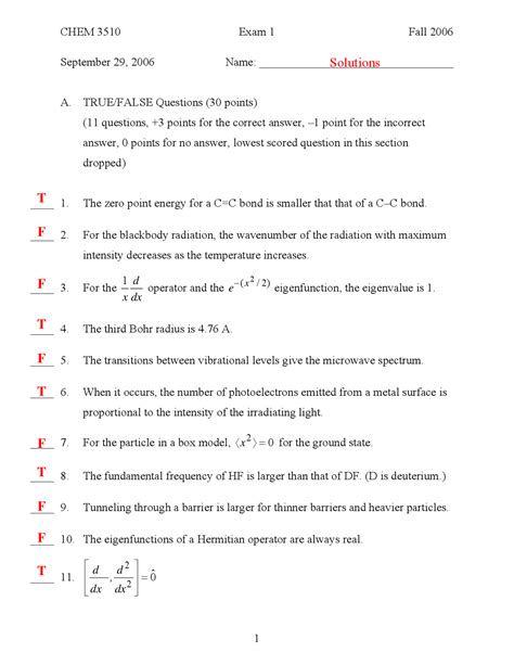 Solutions To Exam 1 Physical Chemistry Chem 3510 Docsity