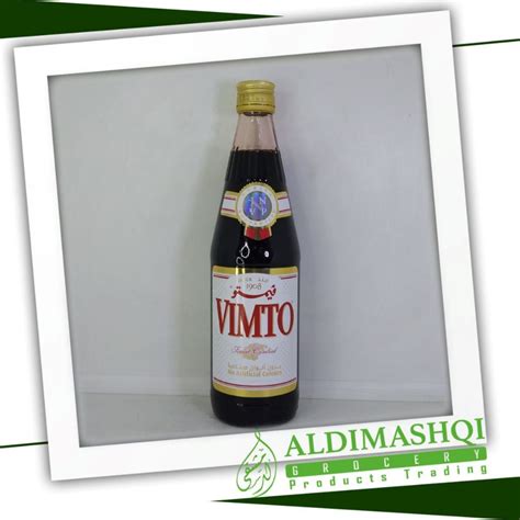 Vimto 710 Ml Special Shopee Philippines
