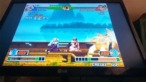 Kof 98 Chin 초 필살기 굉염초래 Max Youtube