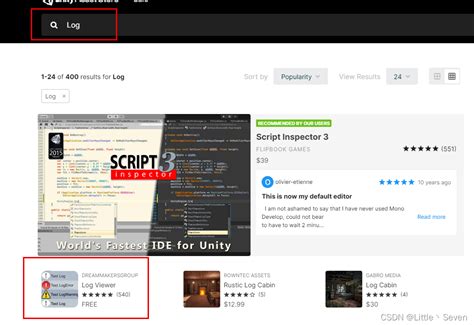 [游戏开发][untiy]跨平台可视化log系统 unity logs viewer csdn博客