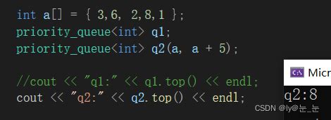 priority queue 优先级队列 priorityqueue CSDN博客