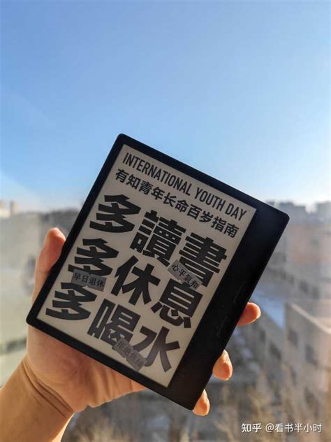 安卓，有没有一款纯粹的txt阅读器？一丁点其他功能都没有？ 知乎