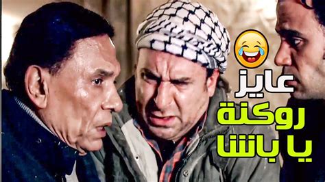 هو ده وقته يا ابن الكلب 😮🤣🤣شوف طلب ايه وهما في النفق هتموت من الضحك🤣🤣