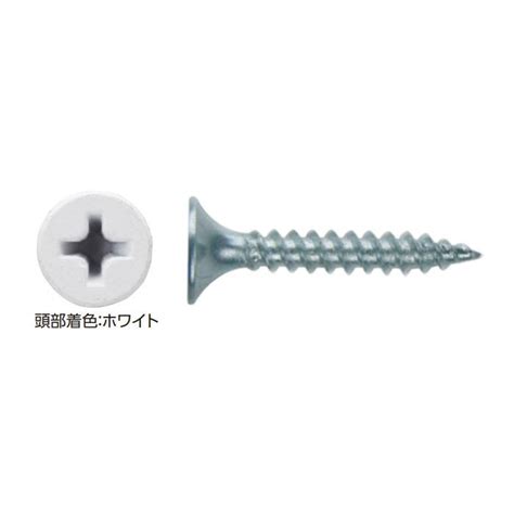 軽天ビス 軽天一発ビス ラッパ カラー 白 ビス ユニクロ 径35×25mm 1箱1000本入り×10箱入り1ケース単位 軽天 ネジ