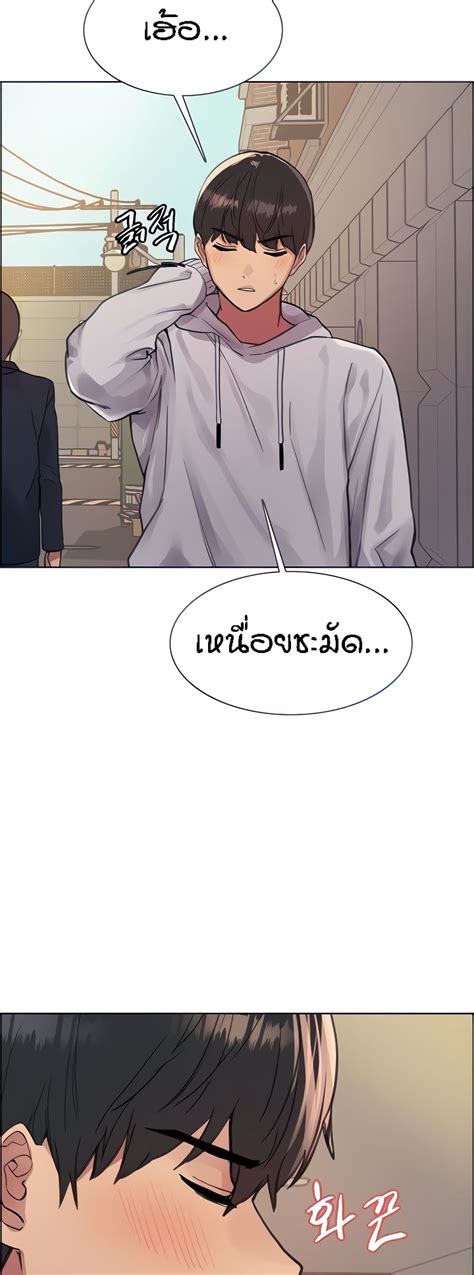 อาน Sex stop Watch ตอนท 51 51 TH แปลไทย Niceoppai
