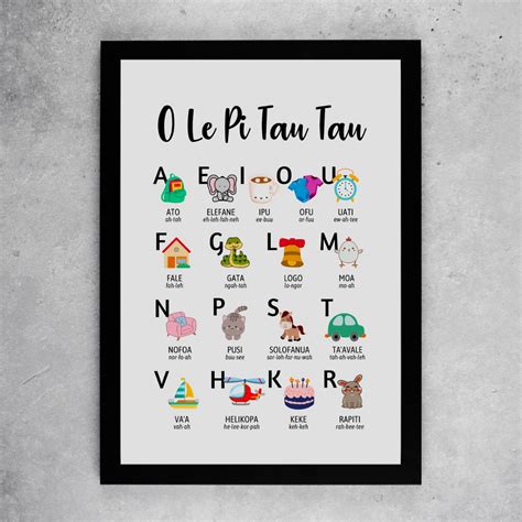 Samoan Illustrated Alphabet Print O Le Pi Tau Tau Memories Lane