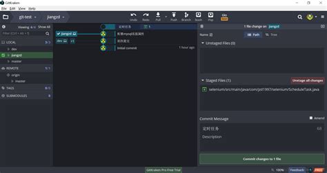 Windows环境使用git（使用gitkraken）git Token的文件是哪个 Win Csdn博客