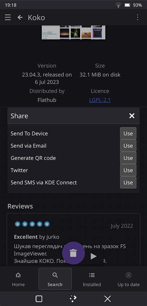 KDE Has UI Inconsistencies Too Brainstorm KDE Discuss