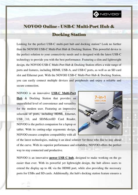 Ppt Novoo Online Usb C Multi Port Hub Docking Station Powerpoint Presentation Id