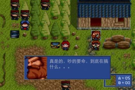SLG的舊時輝光炎龍騎士團2 每日頭條
