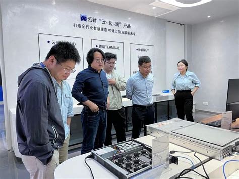 科技互融丨浙江信产相关领导来访云针科技 知乎