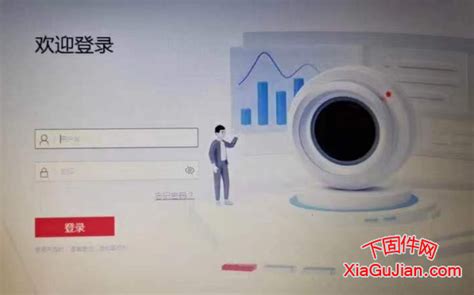 Ds Cd T Dwd Izs V Build Xiagujian