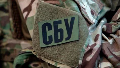 Sbu Exposes Scheming In Urban Development Business Menafn Com