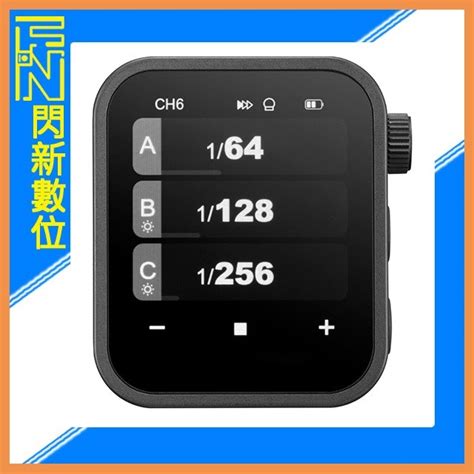 閃新godox 神牛 X3 Ttl無線引閃器 發射器 X3 公司貨閃光燈 蝦皮購物