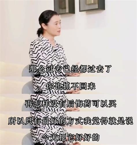 吴越：允许一切发生，一句很棒很有力量的话！