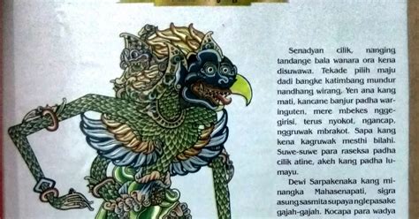 SESERATAN Serial Wayang Kapi Sempati