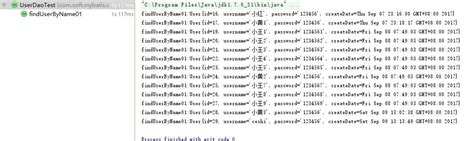 Mybatis学习之路 模糊查询实现concat Paramskilltitle 和 Param
