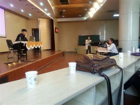 李如春博士齐鲁师范学院学术讲座圆满成功 知乎