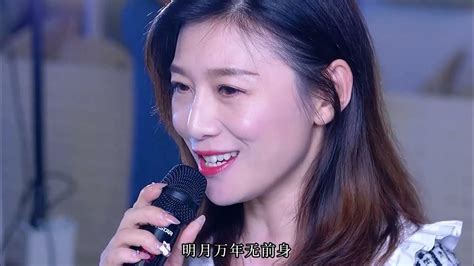 蓝光乐队主唱现场点歌《伯虎说》这是来砸场子的吧？ Youtube