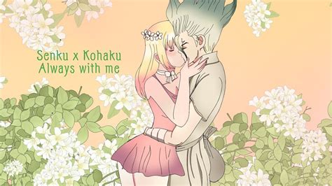 Senku And Kohaku Always With Me Spirited Away Drstone Youtube