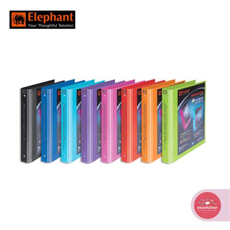 แฟ้มโชว์เอกสาร ตราช้าง Elephant แฟ้ม 3 ห่วง สันกว้าง 2 นิ้ว รุ่น No 444a4 จำนวน 1 แฟ้ม Shopee
