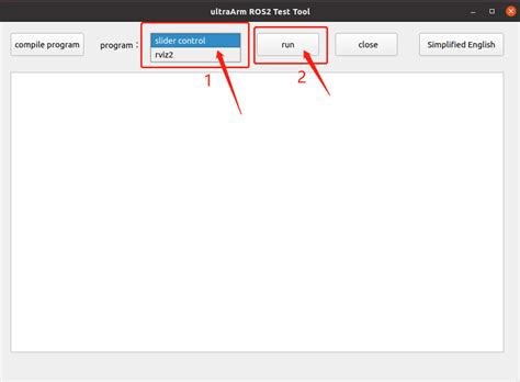 5 Ros2 One Touch Start · Gitbook