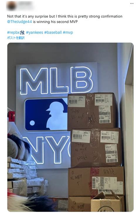 大谷翔平は二刀流よりも打者専念が吉、真美子さんの家庭運が急上昇！大谷翔平の「2025年の運勢」を専門家が鑑定（4ページ目） 週刊女性prime