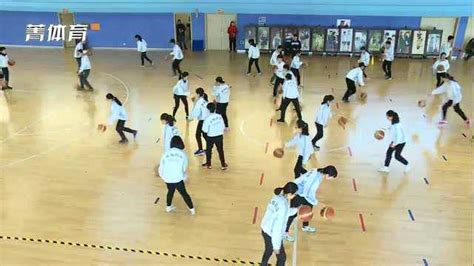 体前变向换手运球中小学体育名师公开课 高清1080P在线观看平台 腾讯视频