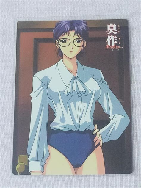 非売品 臭作 カード 南 綾香 セクシー アニメ ゲーム 女性キャラクター メルカリ