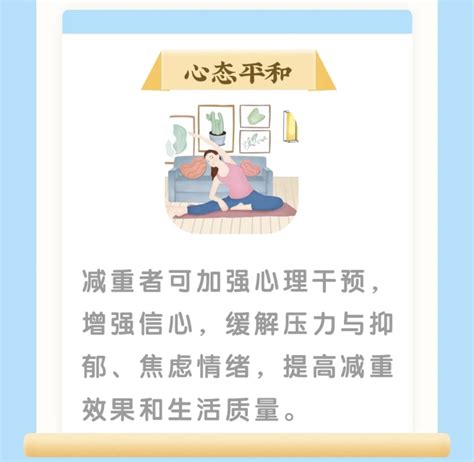 图文详情