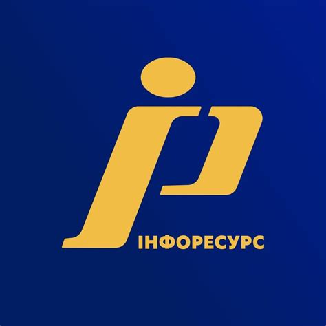 Державне підприємство «ІНФОРЕСУРС Користувачі наших сервісів вже рік можуть замовити виписку