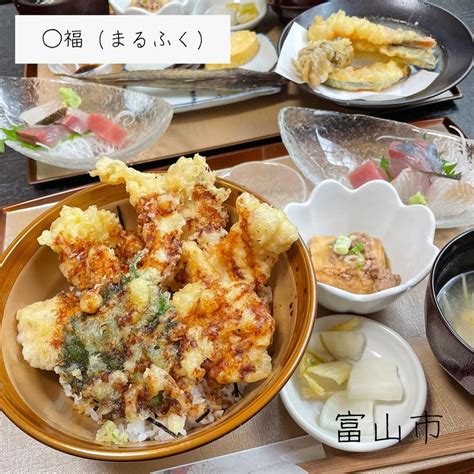 福まるふく HAMONI