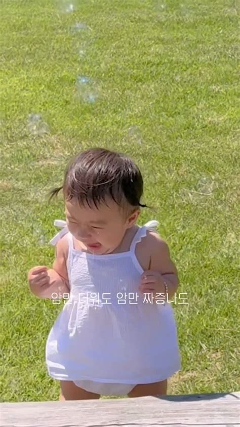 홍은영 육아가 본업인 사람 🕊️ 광고 👶🏻 육아템 중에 제일 신중하게 고르게 되는 젖병 ⠀ 우리아이 입에 들어가는 거니까 안전함이 제일 먼저죠 ⠀ 그래서
