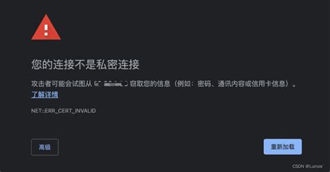 ubuntu环境安装owt server[open webrtc toolkit] watt toolkit ubantu系统 csdn博客