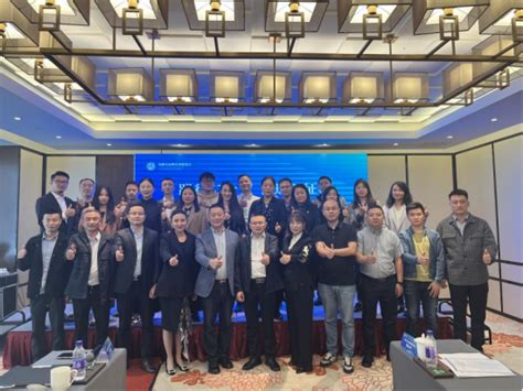 企业精准发力助推乡村振兴西南财经大学天府学院受邀参加成都市品牌农业促进会 西南财经大学天府学院